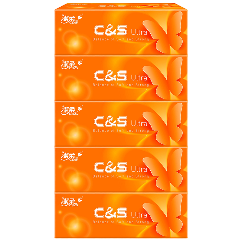 CNSbrand 一站式香港文具批發及零售專家 - 威識商網(香港)有限公司